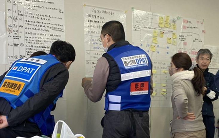 DPAT隊の活動 ｜ こころの医療センター五色台 | 香川県 医療法人社団五色会